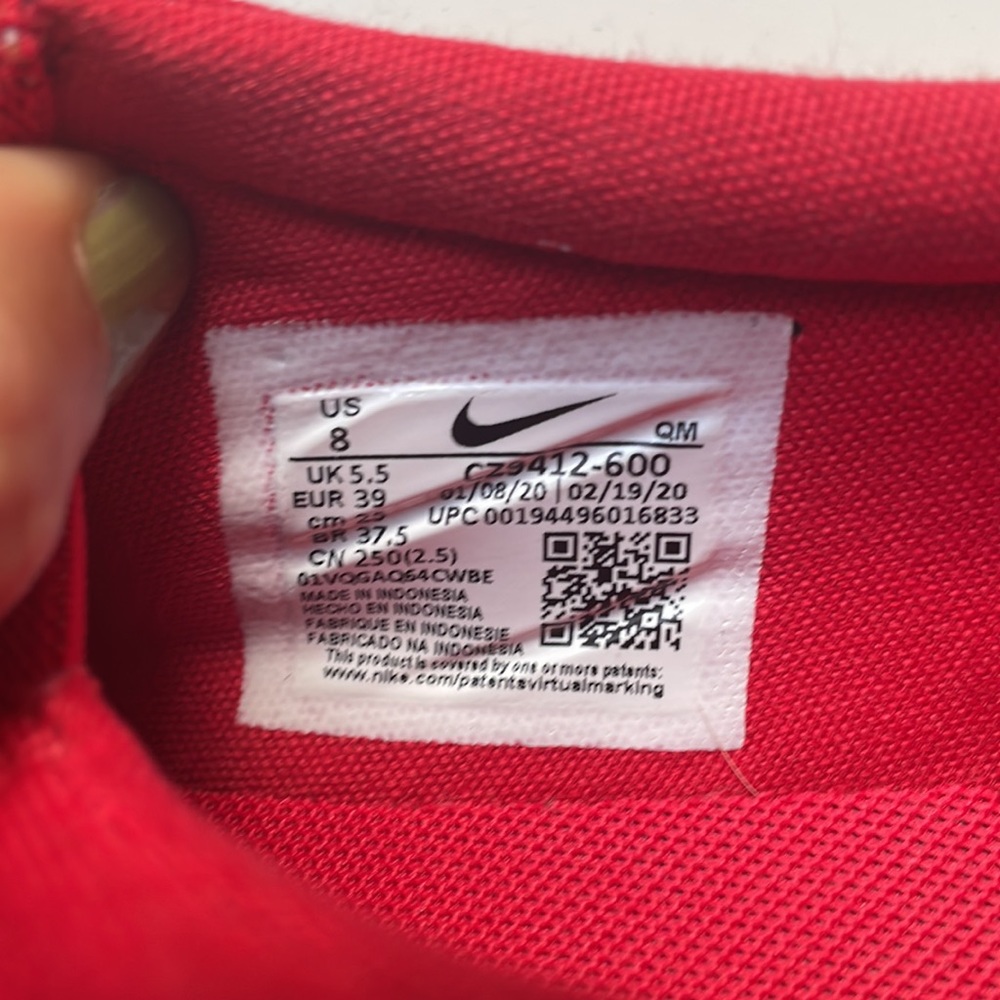 Nike Red Sneakers - Gem